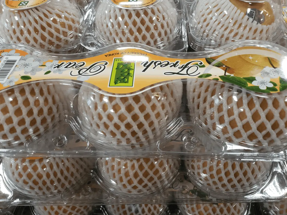 Glossary: Asian Pear