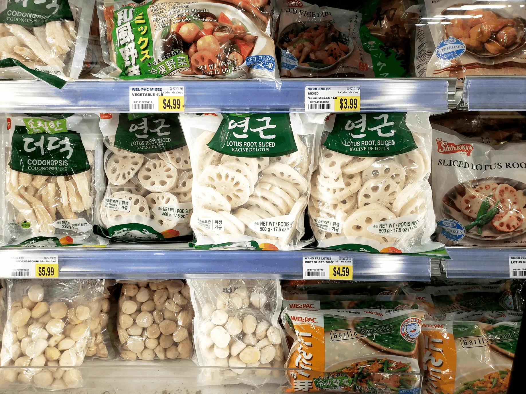 Ingredients: Lotus Root